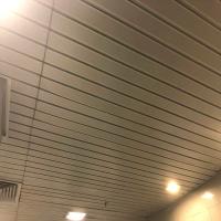 China 0.4mm G Strip Aluminum Metal Ceiling Simple Structure Easy Installation for sale