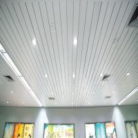 China Good Wear Resistance Metal Ceiling Tiles Aluminum C Strip Ceiling for sale