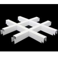 China Concealed Grid Metal Ceiling Tiles 200x200mm Square Or Bevelled Edge for sale