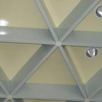 China Concealed Grid Metal Ceiling Tiles 200x200mm Square Or Bevelled Edge for sale