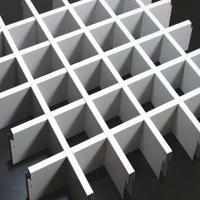 China Concealed Grid Metal Ceiling Tiles 200x200mm Square Or Bevelled Edge for sale