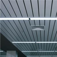 China Fireproof U Strip Aluminum Metal Ceiling 0.8mm Thickness for sale