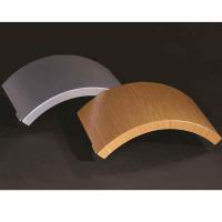 China Curved Aluminum Metal Ceiling 19mm Height PVDF coating for sale