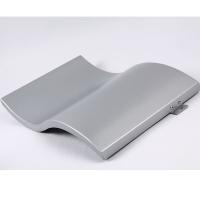 China Curved Aluminum Metal Ceiling 19mm Height PVDF coating for sale