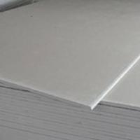 China Soundproof 1220x2440mm Plasterboard Gypsum Board Size Customized for sale