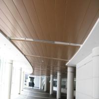 China 600mm Width Aluminum Metal Ceiling S Strip For Shopping Mall for sale
