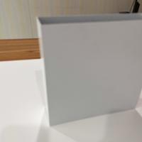 China Soundproof Alumimum White Box Baffle Ceiling 300x100x1000mm for sale