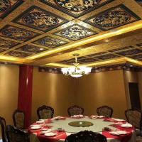China Aluminum Metal Clip In Ceiling Tiles  Suspended Temple Acoustic for sale
