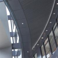 China White Color Aluminum Metal Ceiling Linear U85 Shaped 0.6mm Thickness for sale