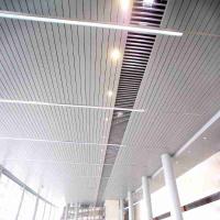 China Powder Coating Suspended Aluminum Metal Ceiling Baffle U Shaped for sale
