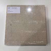 China Convention Center Mineral Fiber Panel 300x300x18mm With Perforation for sale
