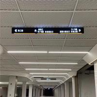 China 600X1200mm Mesh Ceiling Panel Aluminum Hook On Mesh Ceiling For Mall for sale