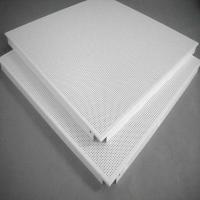 China 1.0mm Thickness Aluminum Metal Ceiling Moisture Resistant Snap In Ceiling Tiles for sale