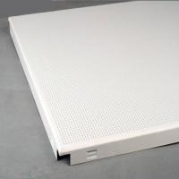 China Aluminum Metal Snap In Ceiling Fireproof Customizable Size for sale