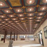 China Heat Transfer Square Aluminum Ceiling Tiles 900*900 Temple Roof Decorative for sale