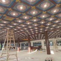 China Heat Transfer Square Aluminum Ceiling Tiles 900*900 Temple Roof Decorative for sale