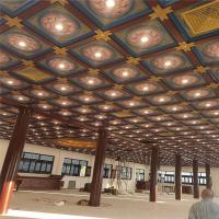 China Heat Transfer Square Aluminum Ceiling Tiles 900*900 Temple Roof Decorative for sale