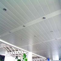 China Fireproof S Strip Aluminum Metal Ceiling 600mm Width For Shopping Mall for sale
