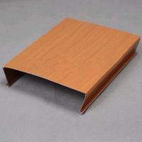 China Fireproof S Strip Aluminum Metal Ceiling 600mm Width For Shopping Mall for sale