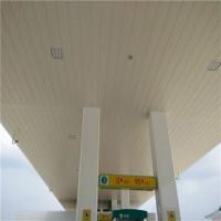 China Fireproof S Strip Aluminum Metal Ceiling 600mm Width For Shopping Mall for sale