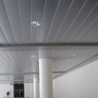 China C Strip Aluminum Metal Ceiling Customized Size And Color 16mm Height for sale