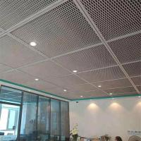 China Metal Suspended Aluminum Expanded Mesh Ceiling Panel For Interior Decor for sale