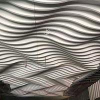 China Acoustic Ceiling Metal Building Facades Aluminum Baffle Wave Ceiling for sale