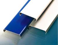 China Linear U Strip Ceiling Aluminium Strip 85mm Width Silver Color Strip Panel for sale