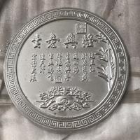 China Convex Surface Aluminum Metal Ceiling Three Dimensional Sculpture Relief Plate Smooth Flat for sale