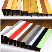 China 300mm Width Aluminum Metal Ceiling 3000mm Length U Baffle Ceiling for sale
