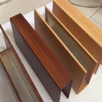 China 300mm Width Aluminum Metal Ceiling 3000mm Length U Baffle Ceiling for sale