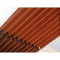 China 25Wx150H Aluminum Metal Ceiling Thickness 0.7mm Dripping Baffle Ceiling for sale