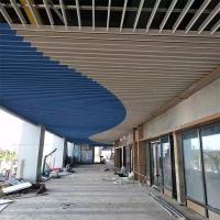 China 25Wx150H Aluminum Metal Ceiling Thickness 0.7mm Dripping Baffle Ceiling for sale