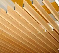 China 25Wx150H Aluminum Metal Ceiling Thickness 0.7mm Dripping Baffle Ceiling for sale