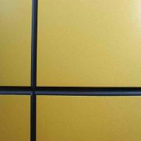 China Customized Plain Wall Cladding Panel Aluminum Facade Panel Wall Decoration for sale