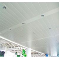 China Aluminum Metal C Strip Linear Ceiling Suspended Fireproof 0.4mm Thickness for sale