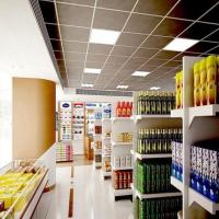 China Customizable Aluminum Metal Ceiling Lay On Ceiling Easy To Install for sale