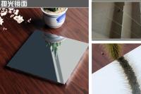 China Modern 300x300mm Aluminum Metal Ceiling Polished Mirror 0.5mm Thickness for sale