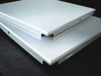 China 600x600mm Clip In Ceiling With Thickness 30mm Bevelled And Square Edge for sale