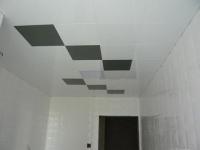 China 600x600mm Clip In Ceiling With Thickness 30mm Bevelled And Square Edge for sale