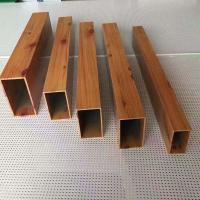 China Aluminum Suspended Square Tube Baffle Ceiling For Shopping Mall Restaurant Decoration for sale