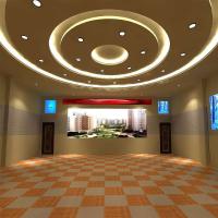 China Fashion Customized Aluminum Metal Ceiling With Circular Curve Wave Shape Suspended for sale