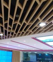 China Fashion Customized Aluminum Metal Ceiling With Circular Curve Wave Shape Suspended for sale