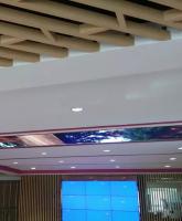 China Fashion Customized Aluminum Metal Ceiling With Circular Curve Wave Shape Suspended for sale