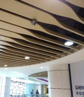 China Fashion Customized Aluminum Metal Ceiling With Circular Curve Wave Shape Suspended for sale