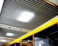 China 200x3000mm Aluminum Metal Ceiling B Screen  0.5mm Thickness for sale