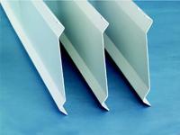 China 200x3000mm Aluminum Metal Ceiling B Screen  0.5mm Thickness for sale