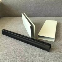 China 50x100mm Aluminum Metal Ceiling Suspended U Shaped Acoustic Ceiling System for sale