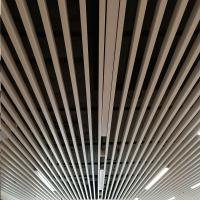 China 50x100mm Aluminum Metal Ceiling Suspended U Shaped Acoustic Ceiling System for sale
