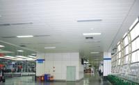 China 300x3000x16mm C Strip Aluminum Metal Ceiling 0.4mm Thickness for sale